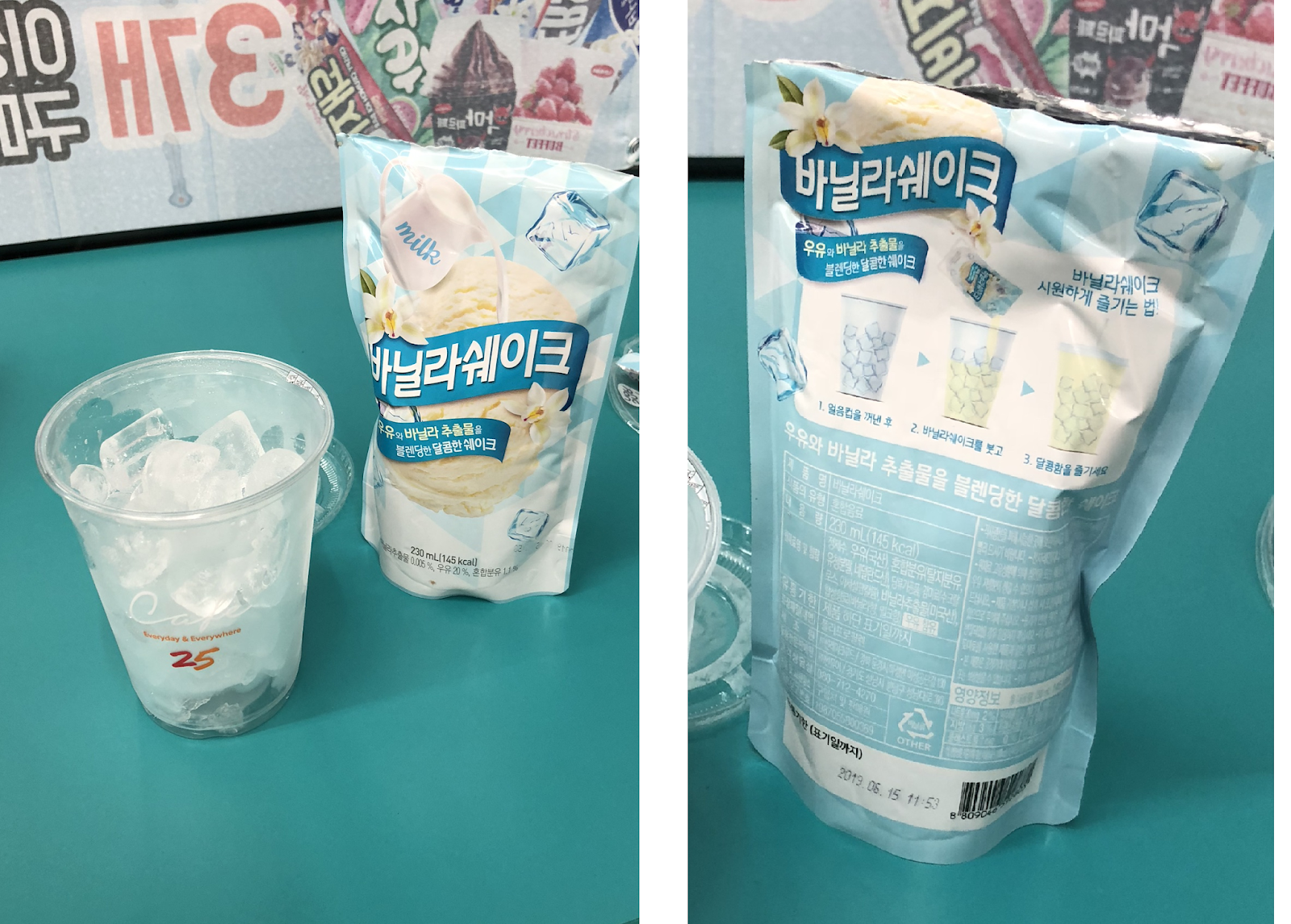 Qué comer en Corea - 10 Postres y dulces típicos coreanos ...