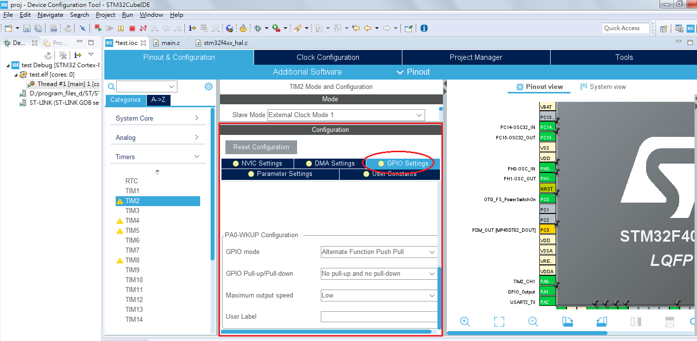阿良的嵌入式系統技術學習區: 【使用STM32CubeIDE進行STM32 MCU軟韌體開發】STM32 Timer之計數器功能簡易使用教學與Demo