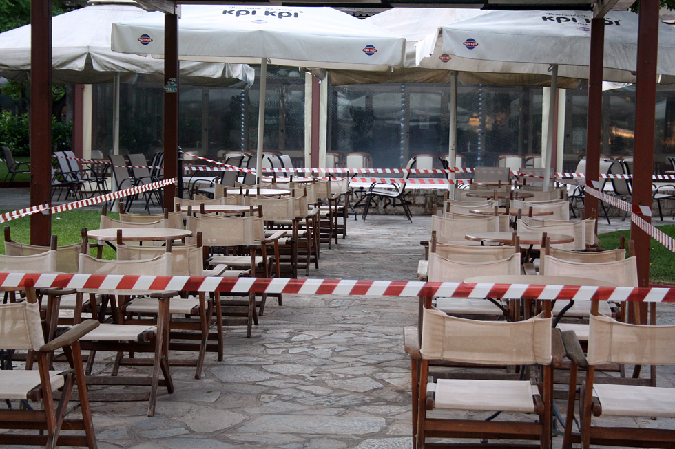 ΜΑΡΟΥΣΙ Ανεξάρτητο Παρατηρητήριο Πόλης : Καλές δουλειές ! – Ανοίγουν ...