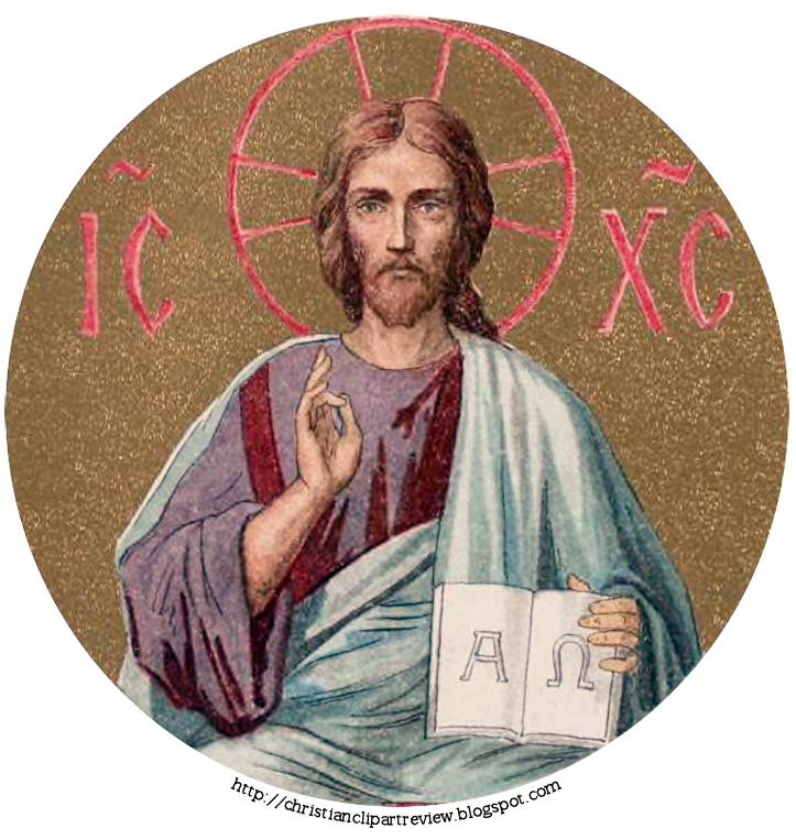 Orthodox Trinity Portrait | Christian Clip Art Review