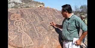 Ancient Astronomy Lab Discovered in Northern Peru! ~ HellasFrappe