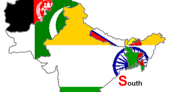 An Analysis : SAARC (South Asian Association for Regional Cooperation ...