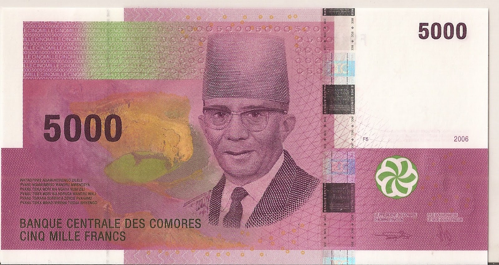 coins and more: 342) Currency of the Comoros Islands: Comorian Franc ...
