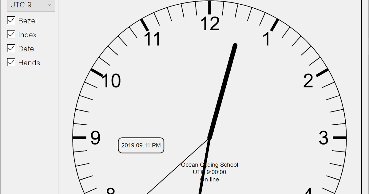 파이썬 예제 (아날로그 시계 2편)