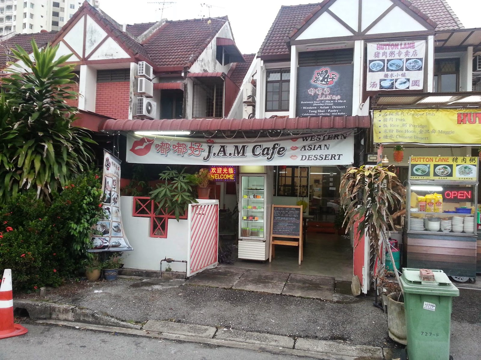 It's About Food!!: JAM Cafe 嘟嘟好