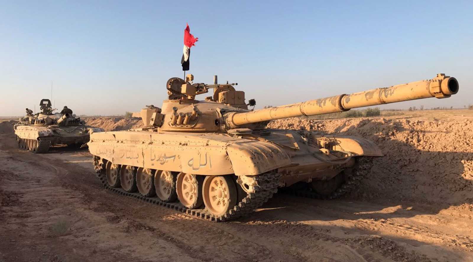 Historia y tecnología militar: T-72 TURMS sirio