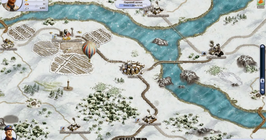 Rail Nation празднует годовщину