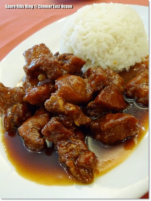 Asia Food & Travel Blog: Chemor East Ocean Restaurant