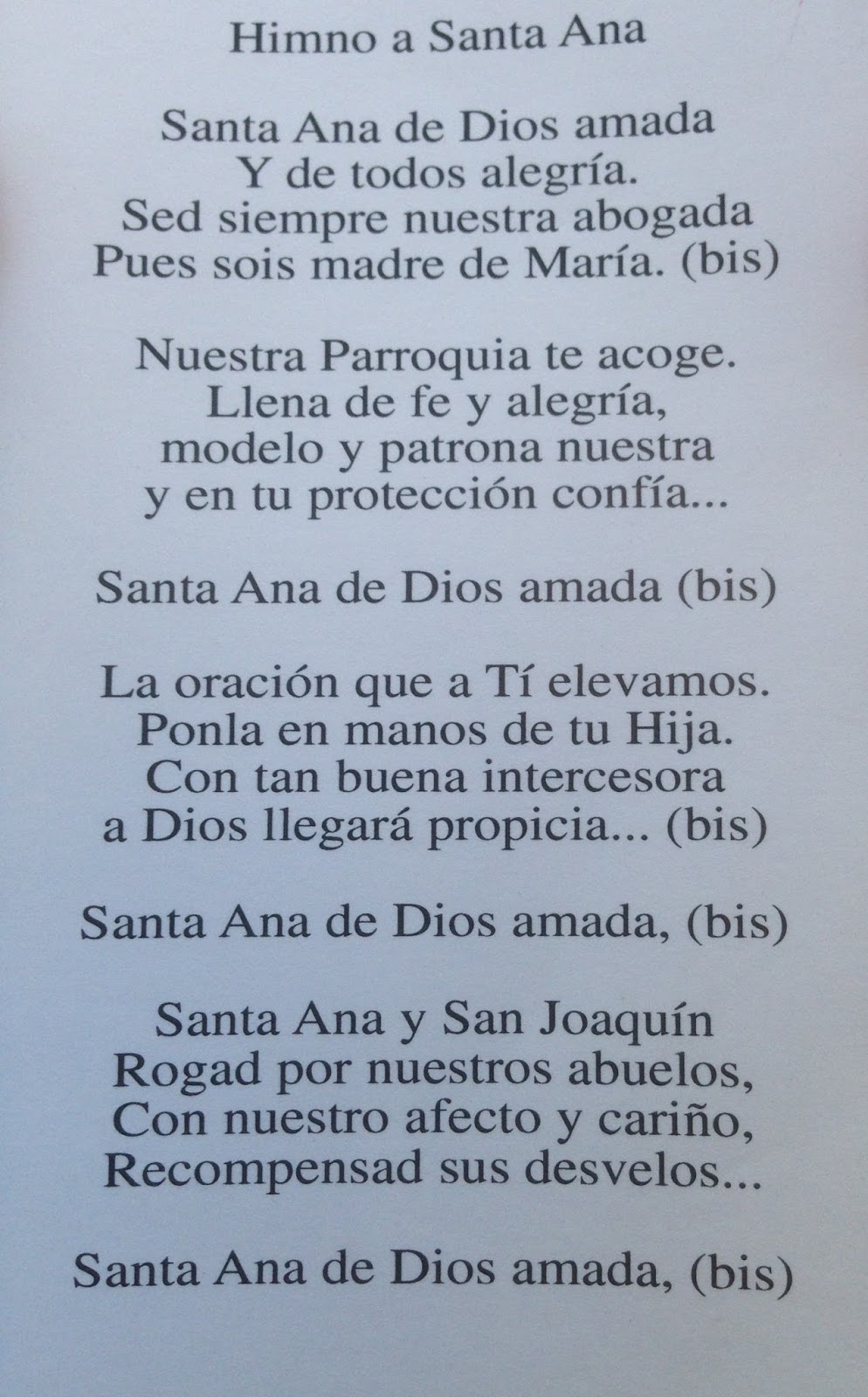 Parroquia de Santa Ana Guadix : FIESTAS EN HONOR DE SANTA ANA Y SAN ...