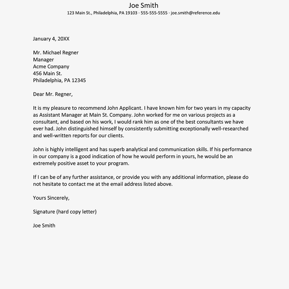 Employment Reference Letter Template Formal Letters Employment Reference Letter Template Formal Letters