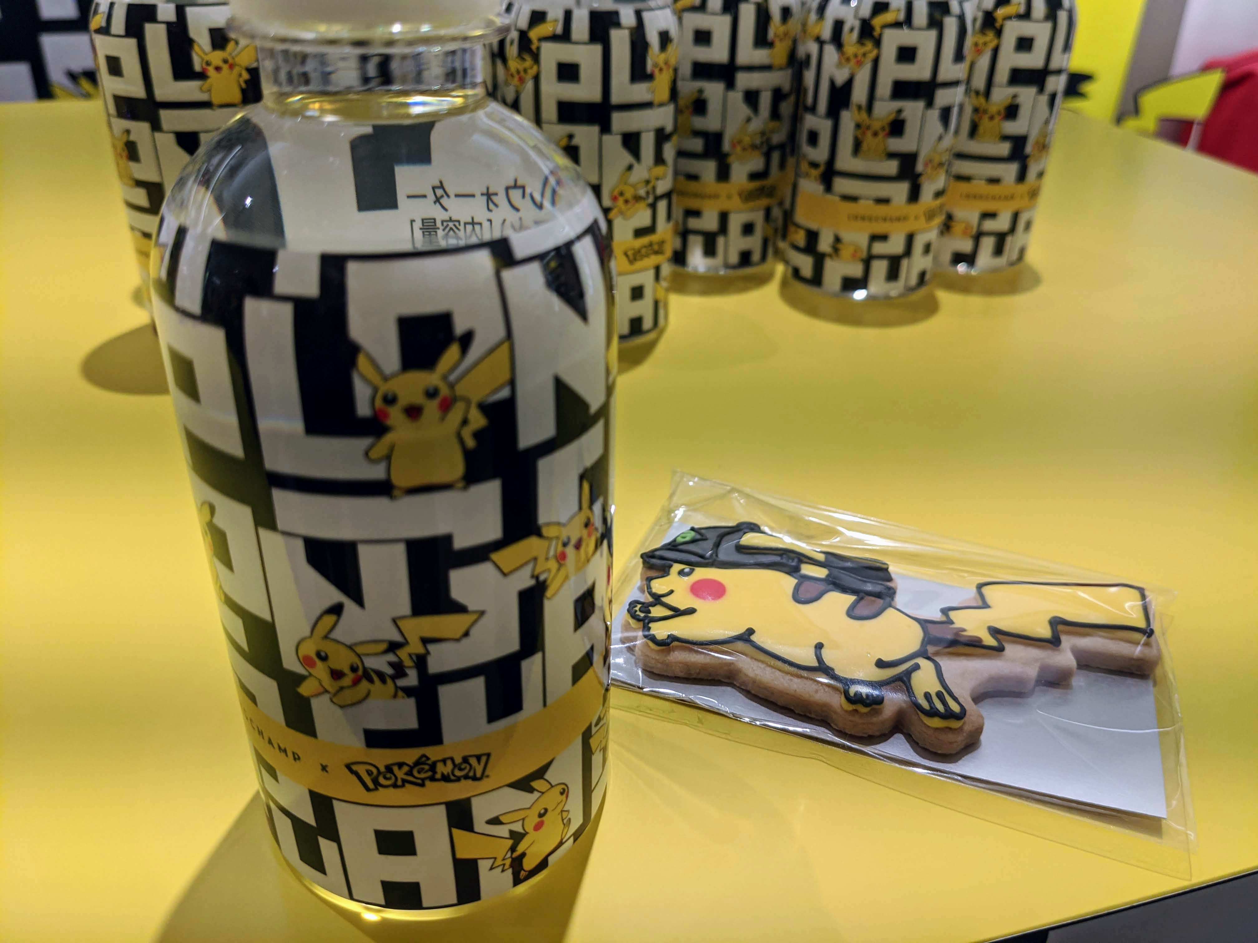 Fumi s Travelblog fukkohangout Fumi s Travelblog fukkohangout