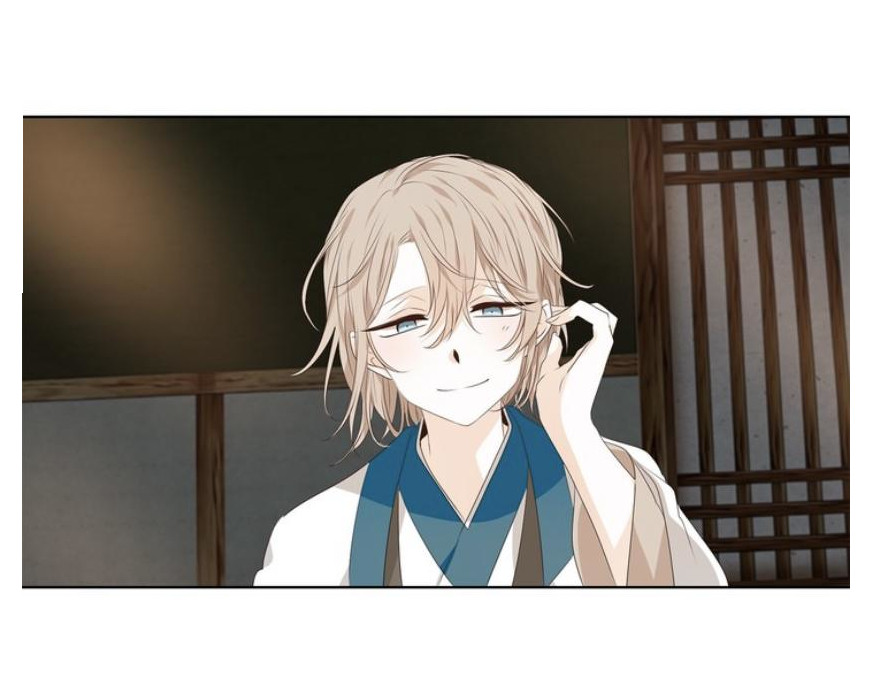 Go jin & Gam-rae cap 29