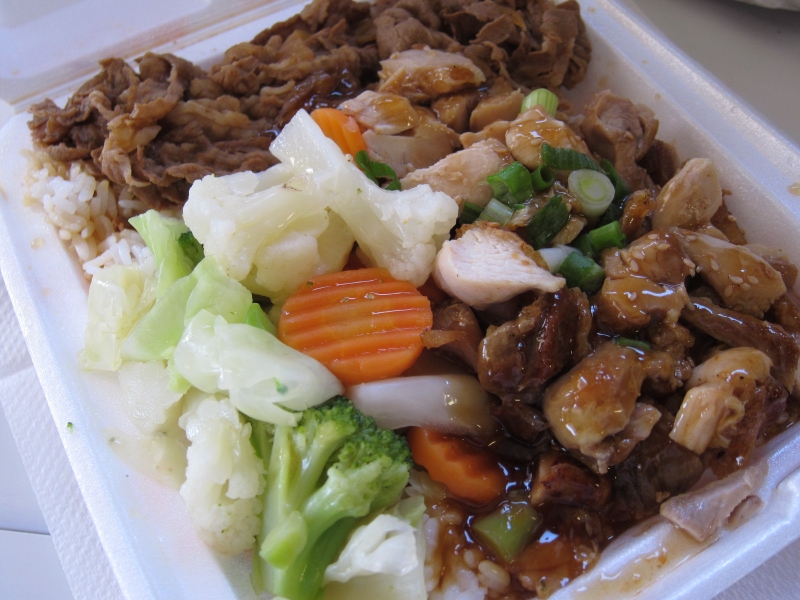 Review: Yoshinoya - New, Improved Combo Bowl