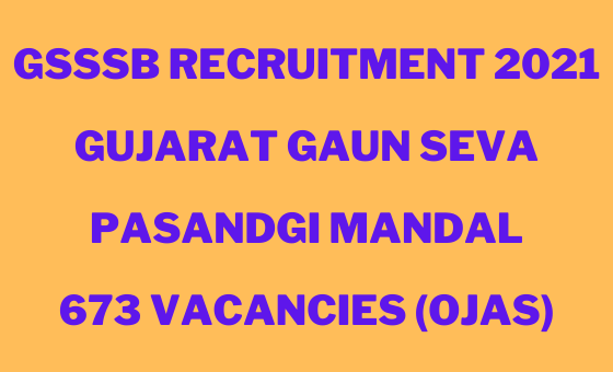 Ojas.guj.nic.in: Gujarat Govt Online Job Application: OJAS Bharti ...