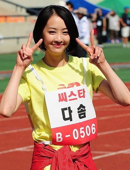 Dasom Profile | ALL ABOUT KOREA