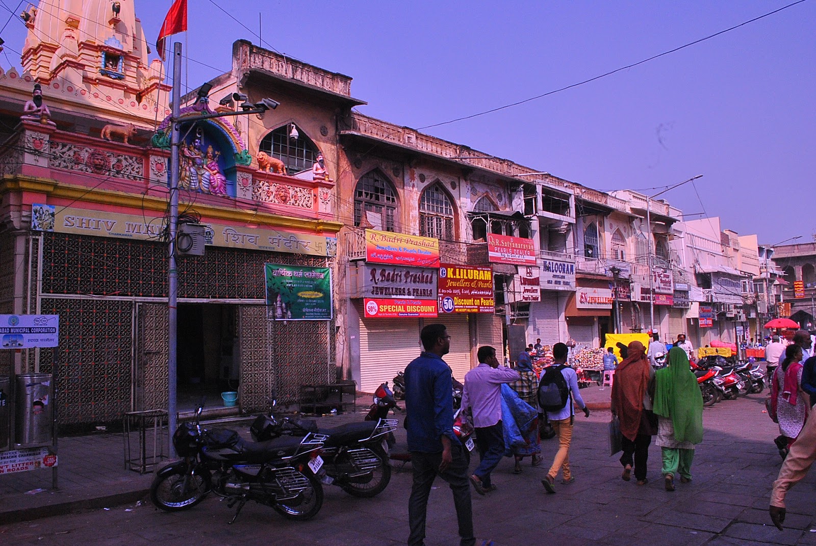 between architecture and Urbanism | Manoj Parmar: SMART CITY MISSION ...