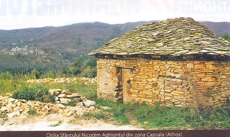 ORTHODOX CHRISTIANITY THEN AND NOW: The Cell of St. Nikodemos the ...
