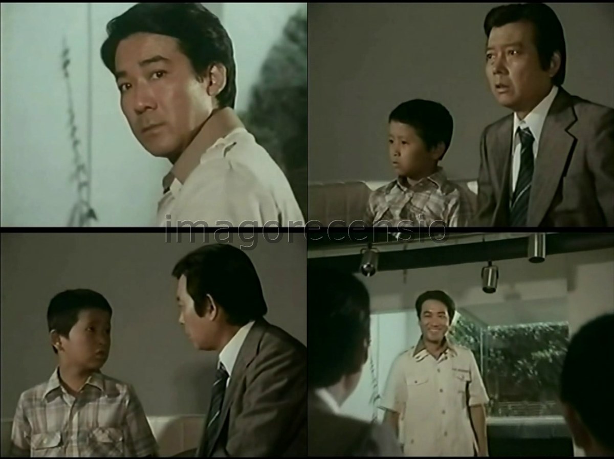 Imago Recensio: Megaloman (1979) - puntata 25