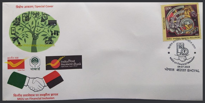 MB's Stamps of India: MOU on Financial Inclusion