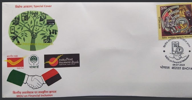 MB's Stamps of India: MOU on Financial Inclusion
