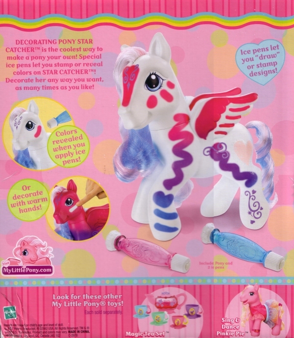 Pupuleipomo: My little pony - STAR CATCHER