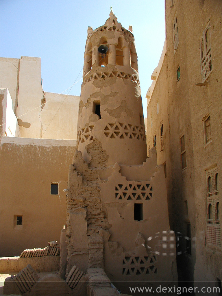 World of Ortix: Underworld Day - Shibam