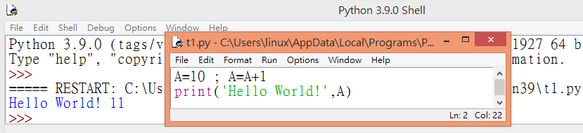 Python的學習與應用:安裝概念、內建模組、外掛模組的指令示範 ~ Ucom 職能補給站