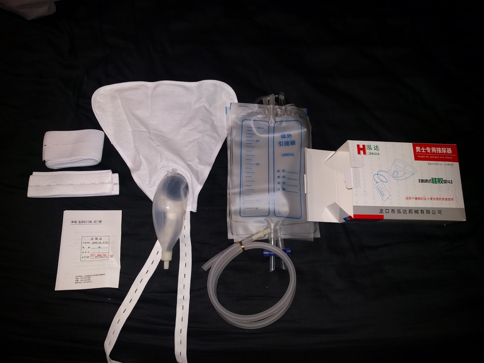 Male Urinary Incontinence Support Blog: 2019