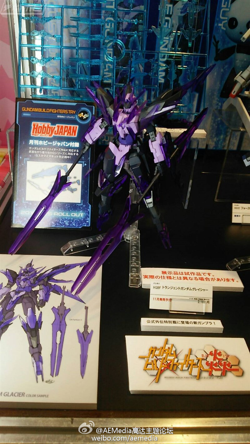 HGBF 1/144 Transient Gundam Glacier Exhibited at C3 Tokyo 2016