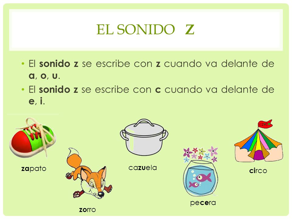 COUSA DE MESTRES: LOS SONIDOS /K/ Y /Z/.