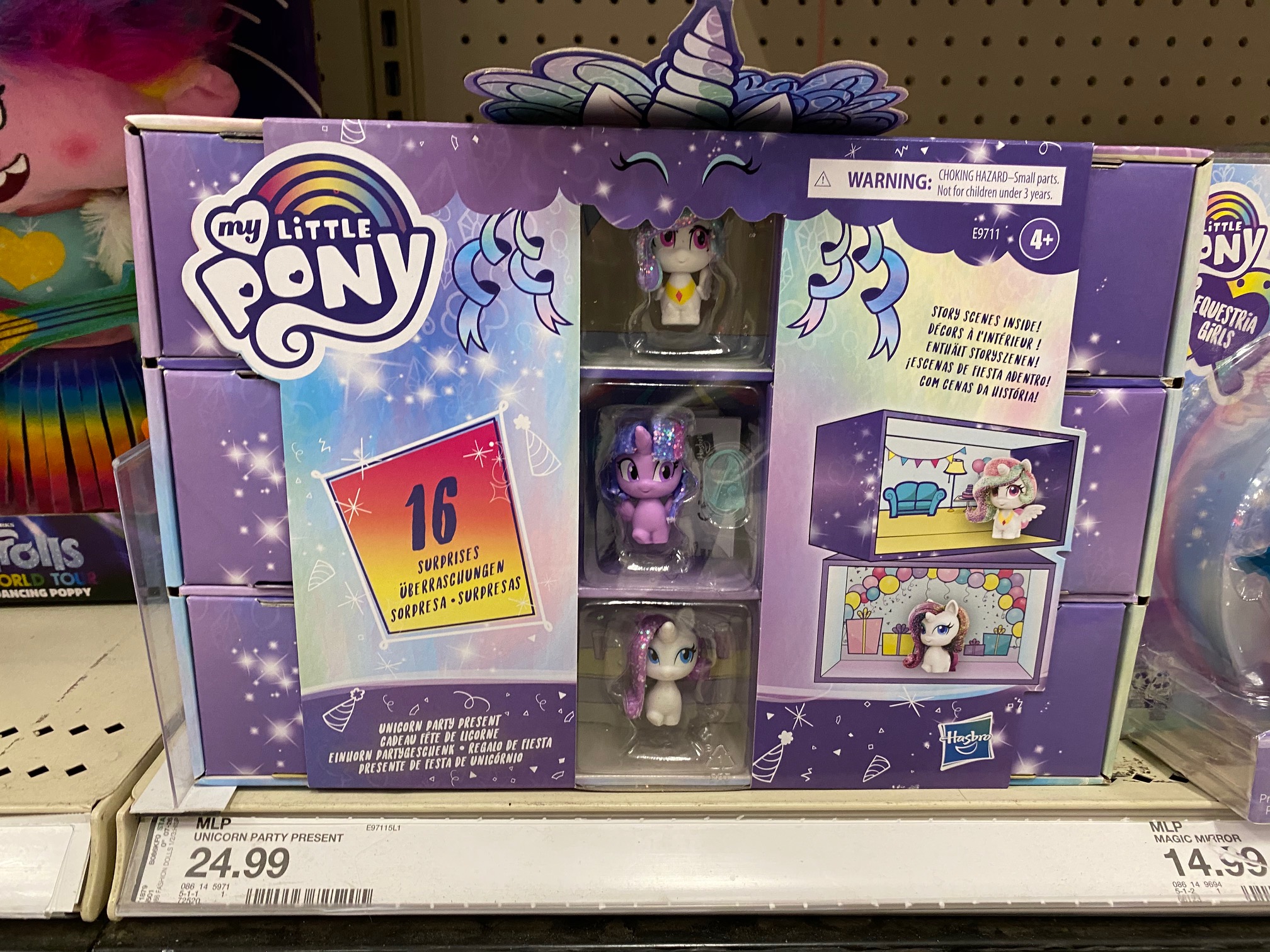 Store Finds: Magical Kiss Unicorn, Cutie Mark Crew Sets & More! | MLP Merch