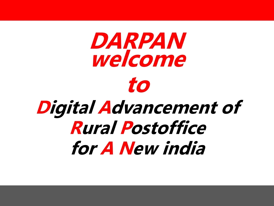 DARPAN - Training Material in Tamil [RICT] | DOP Core Solutions