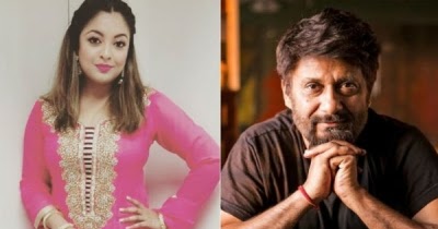 TANU SHRRE DATTA FEELED ASHAMED