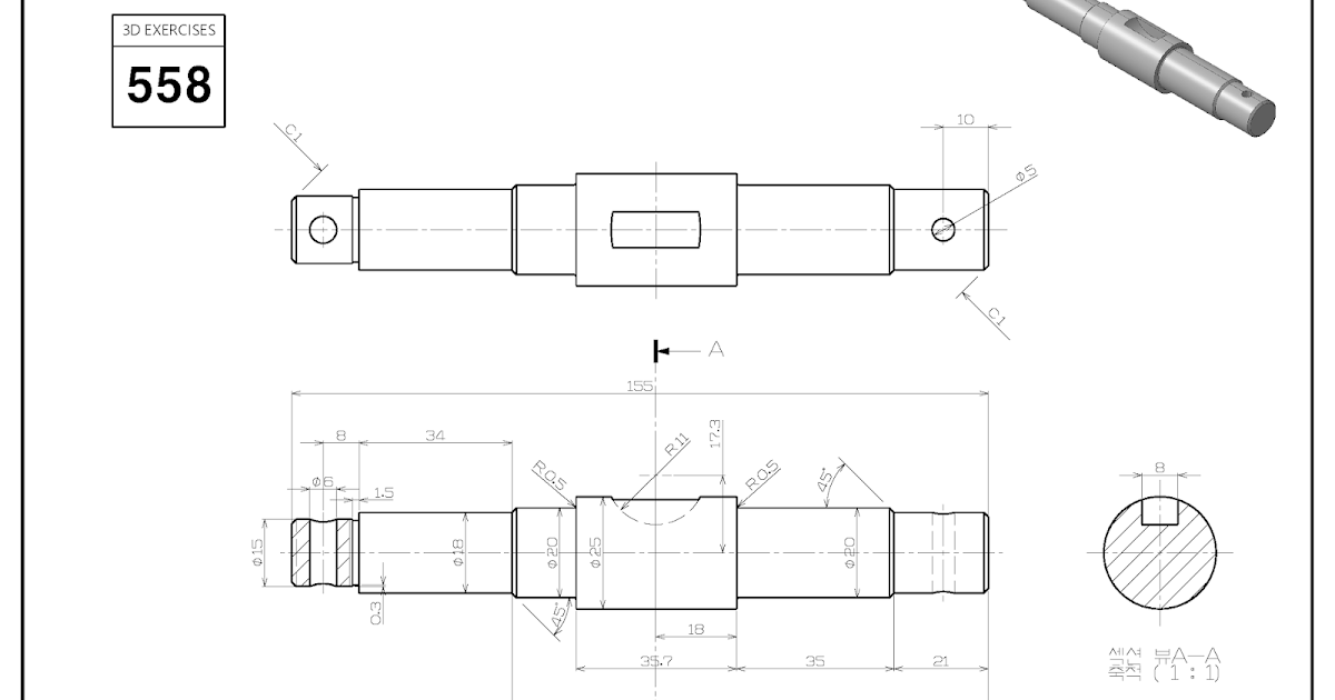 3D CAD EXERCISES 558 - STUDYCADCAM