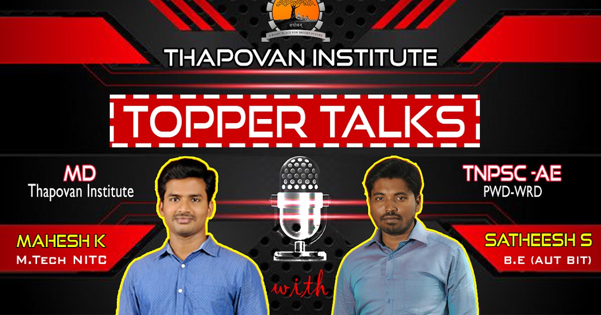 THAPOVAN INSTITUTE: TOPPER TALKS