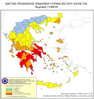 Ο 2Μδης στο διαδίκτυο...: Καθυστερημένος Καζαμίας
