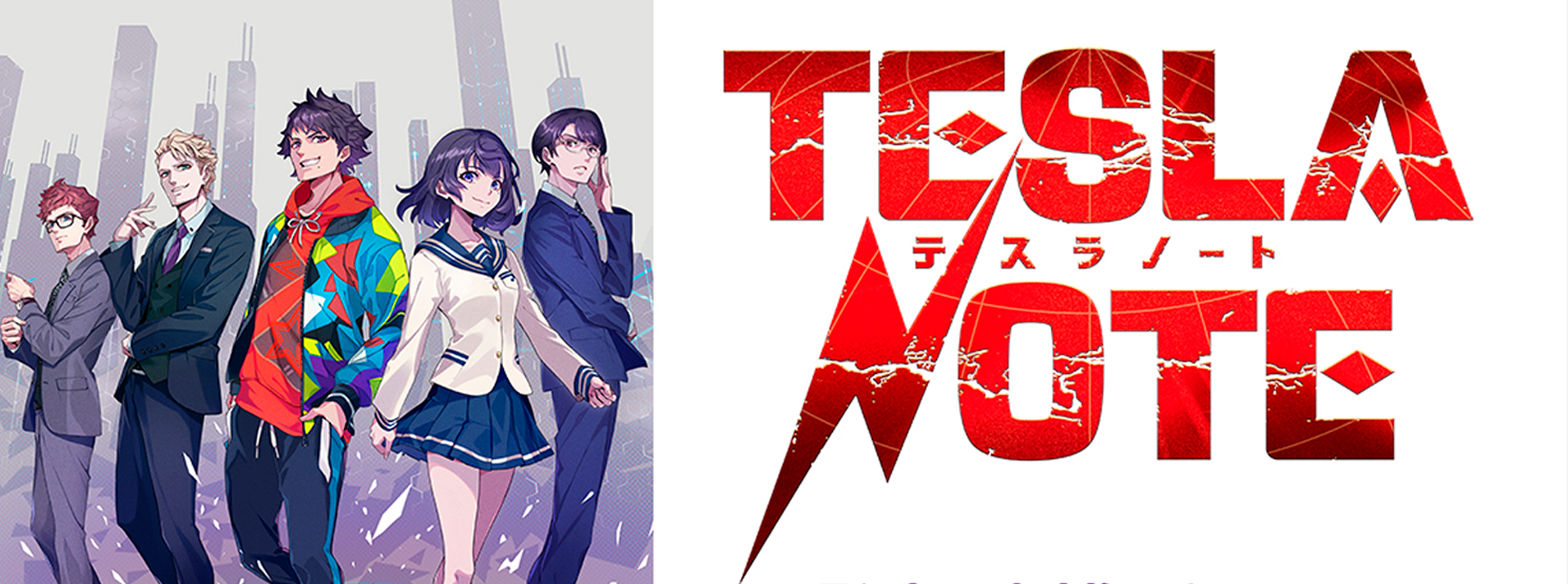 El anime Tesla Note muestra nueva imagen promocional y anuncia su ...