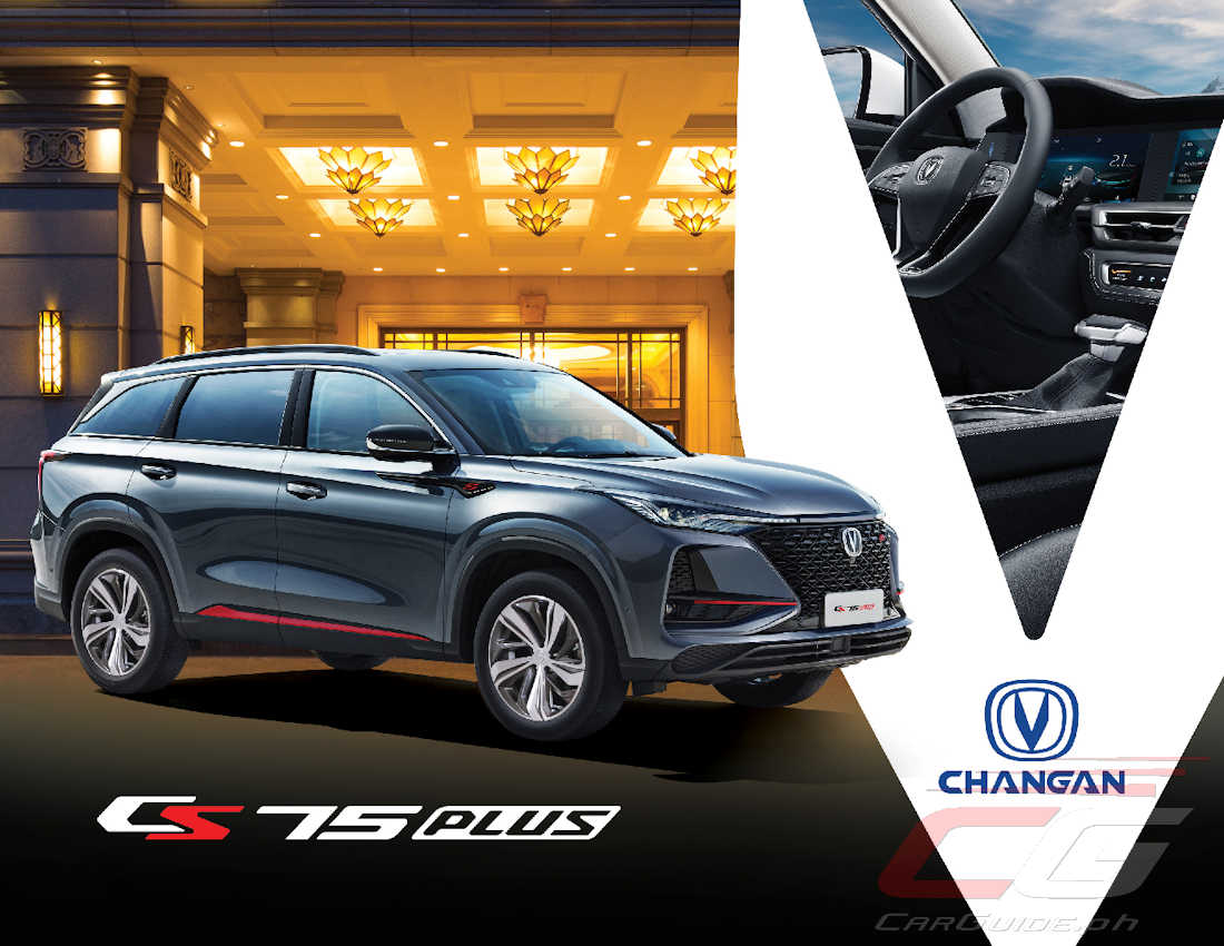 Here are Prices, Specs of Changan PH's Newest Vehicles (w/ Brochures ...