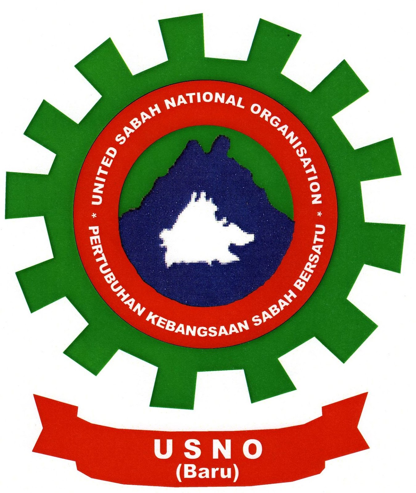 USNO Baru Masih Hidup, Sah Di Sisi undang-Undang | 1Media.My