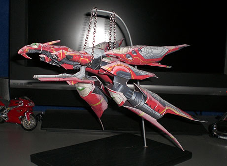 Final Fantasy VIII: Ragnarok Paper Model | Paperized Crafts