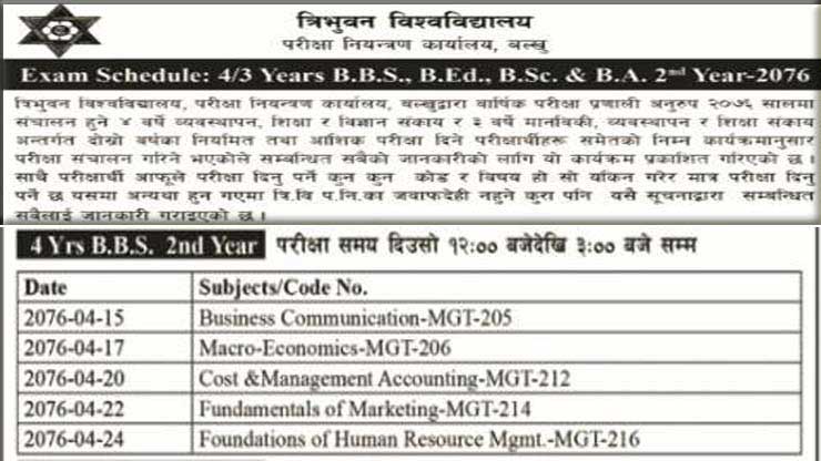 Exam routine of BBS 4 Years BBS 2nd year 2076
