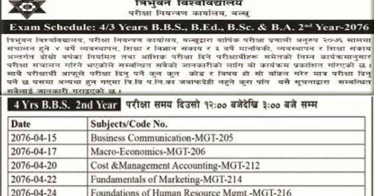 Exam routine of BBS 4 Years BBS 2nd year 2076