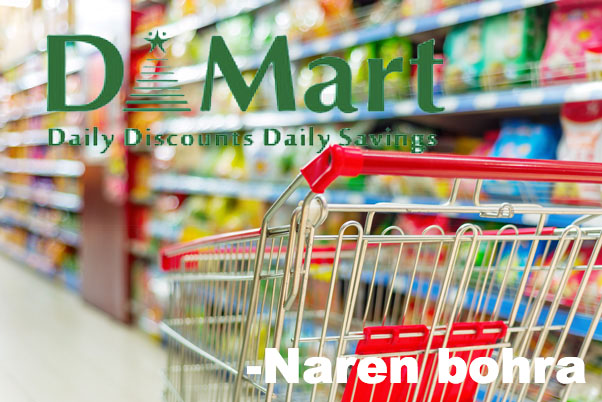 D-mart how to do business with D-mart in India | Bole to Business