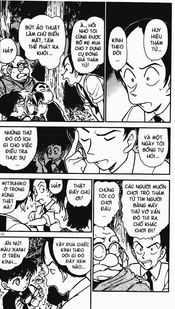 Conan Tập 35 - Thám tử lừng danh Conan