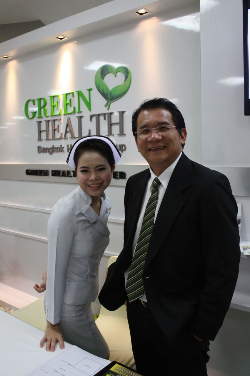 PARADISE ON EARTH: Green Health Hospital