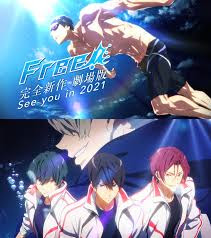 El Librero de Tetsu Hana: enero 2021