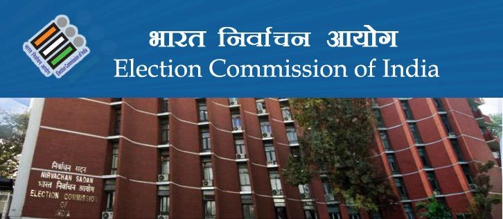 USEFUL FOR ALL: ELECTION COMMISSION OF INDIA MAKES IT EASIER FOR VOTERS