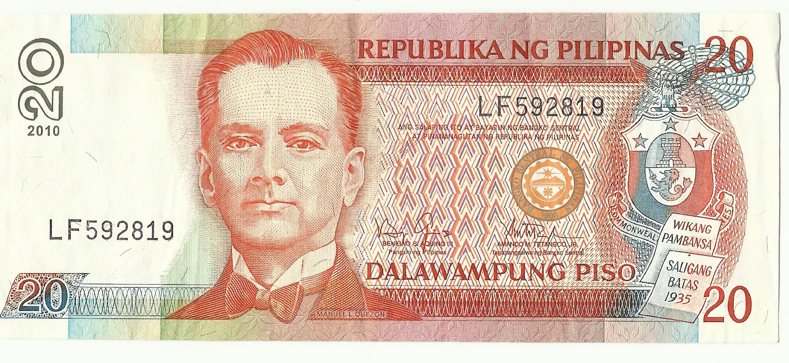 Coin n Currency Collection: Banknote of Philippines - 20 Piso