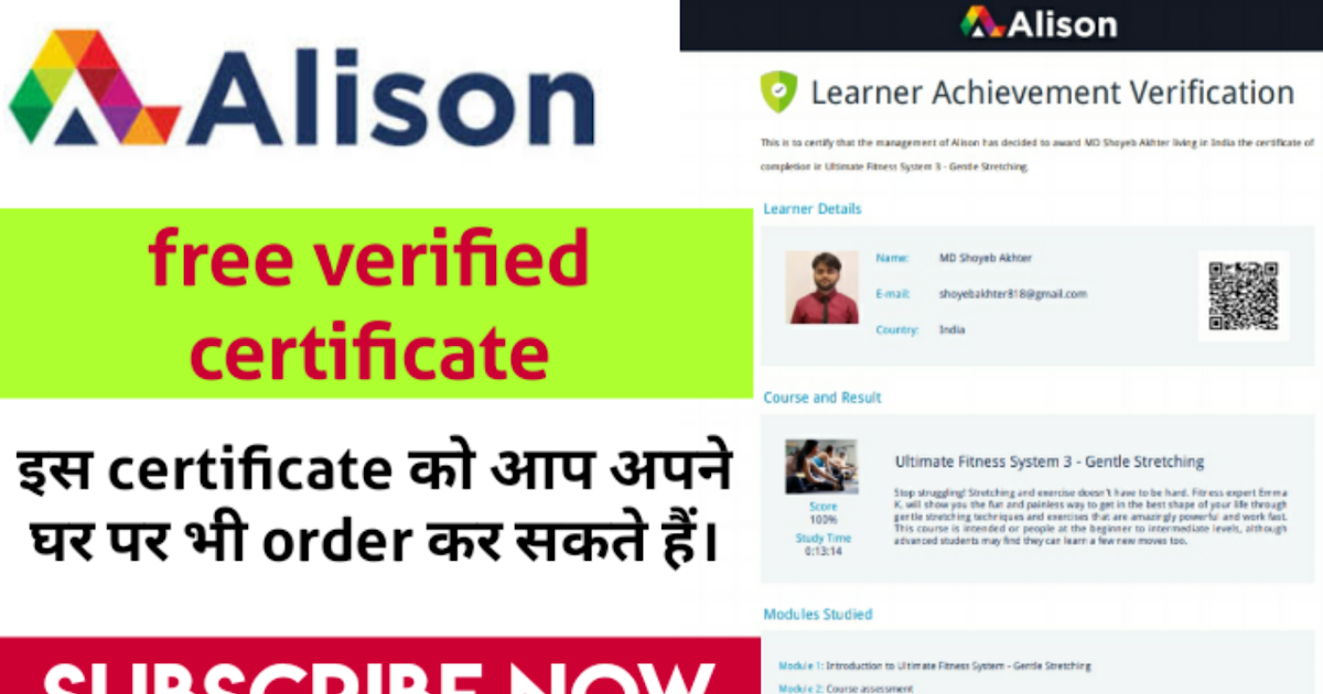 Free Online Alison Courses