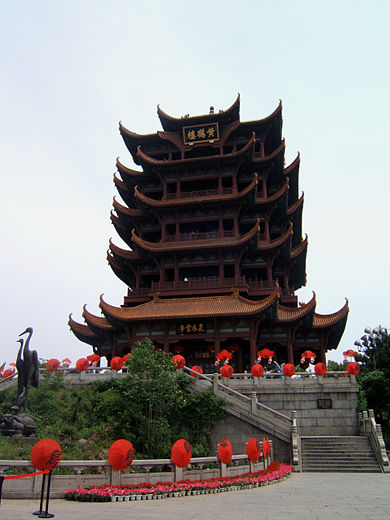 Jeffinous: 黄鶴樓 The Yellow Crane Tower